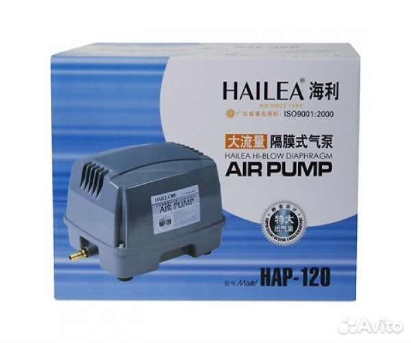 Компрессор hailea -HAP 120