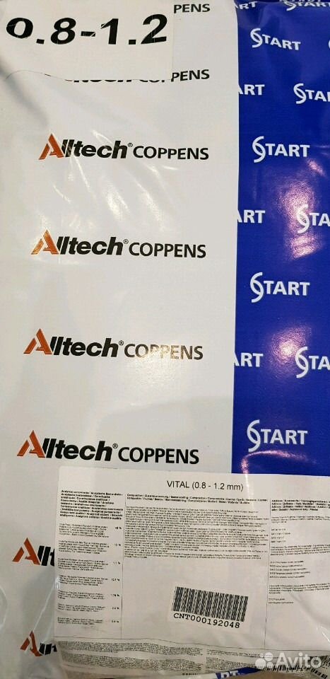 Корм для аквариумных рыб vital, spirulina