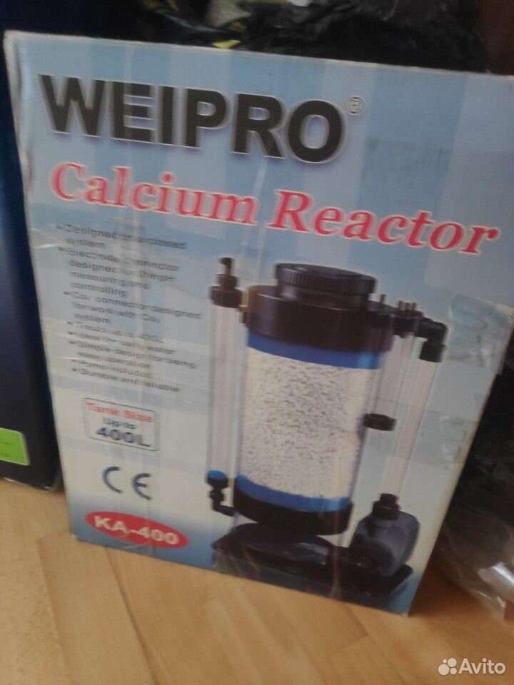 Кальциевый реактор для мор. аквариума weipro ка-40