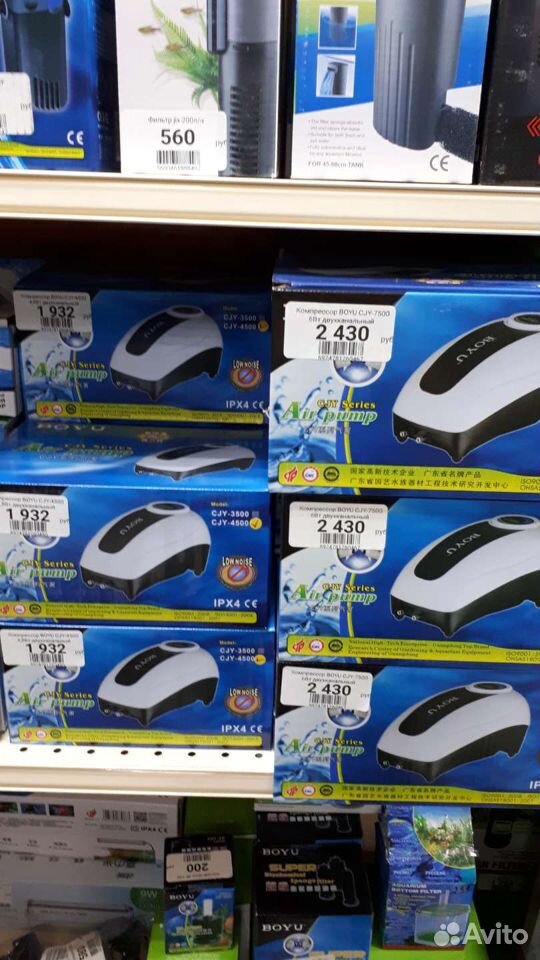 Фильтр,помпа,компрессор,светильник