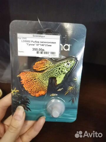 Силиконовые рыбки на присосках