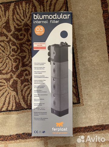Фильтр Ferplast Blumodular 3