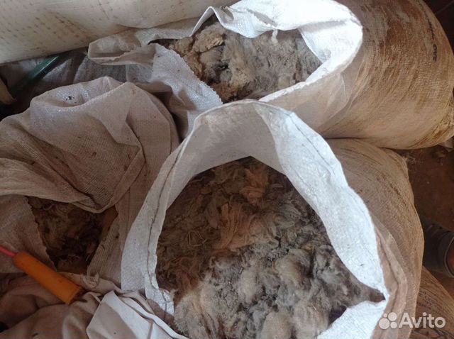 Шерсть овечья меринос