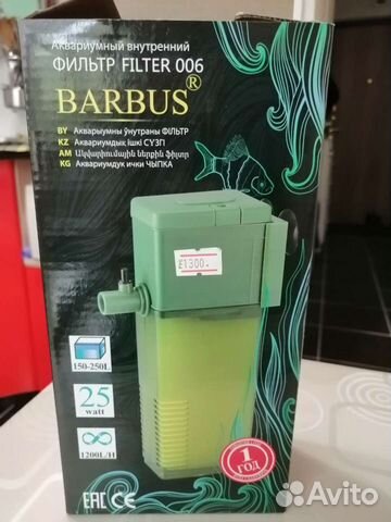 Аквариумный внутренний фильтр Barbus 006