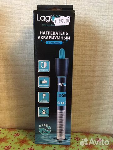 Аквариумный нагреватель laguna 50вт