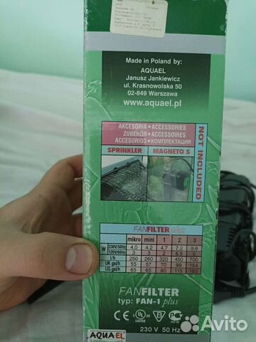 Фильтр для аквариума aquael fan1 plus