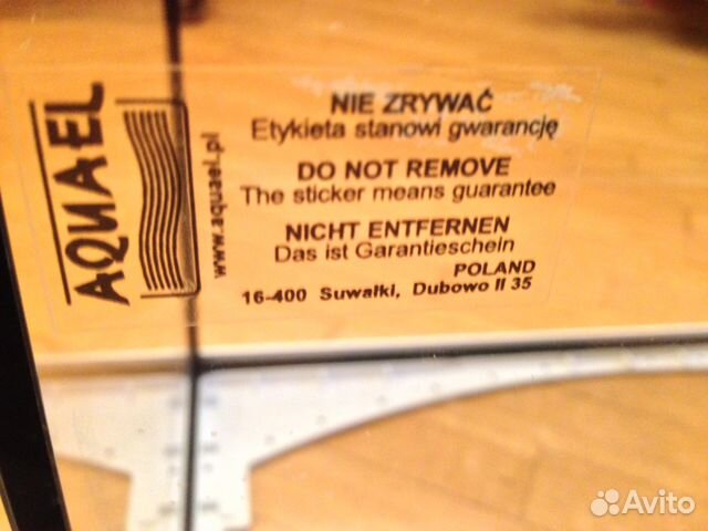 Аквариум Aquael classic 54л