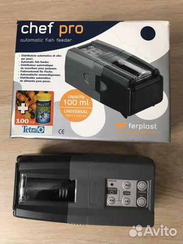 Автокормушка Ferplast chef pro