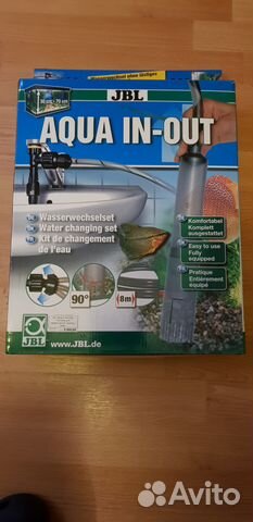 Сифон и подмена воды JBL Aqua In Out