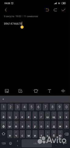 Продаются телки подсосные звонить по номеру на кар