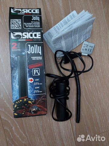 Обогреватель для аквариума до 20 литров