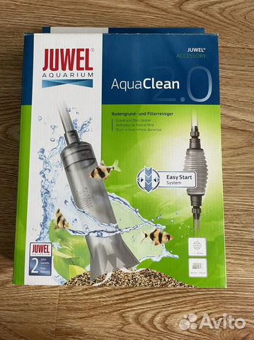 Сифон Juwel Aqua Clean 2.0