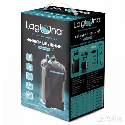 Фильтр внешний для аквариума (850л/ч) до 90л