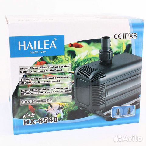 Помпа hailea HX-6540