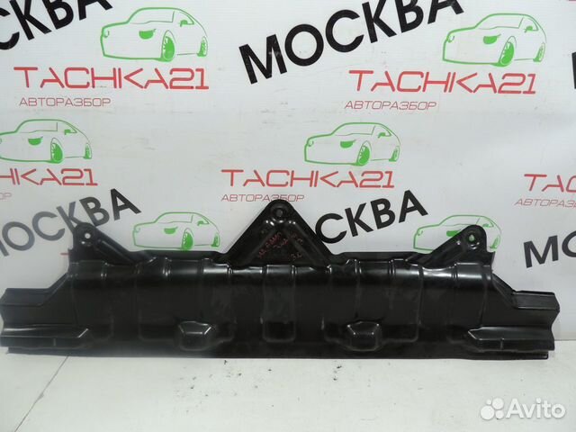 Кронштейн заднего бампера VW Touareg 3 купить в Москве VOLKSWAGEN ...